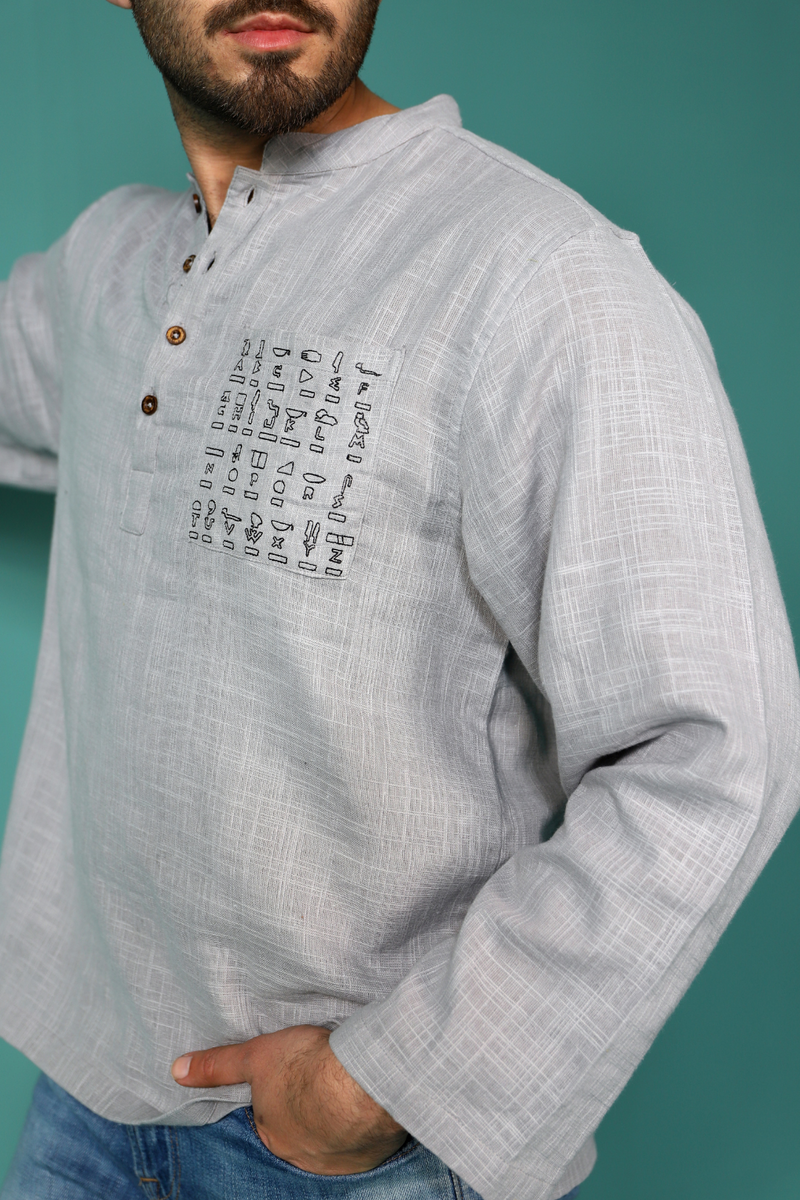 S23-MO9 – Gaachi Official